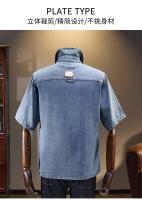 China Vintage Washed Solid Color Summer 2026 Non Stretch mens wholesale dress shirts Lapel Collar Short Sleeve Custom (CS027) for sale