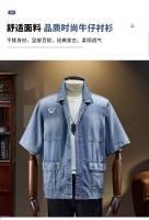 China Solid Color Summer 2026 Lapel Collar french workwear jacket wholesale Short Sleeve Urban Fashion Custom (CS026) for sale