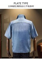 China Solid Color Summer 2026 Lapel Collar french workwear jacket wholesale Short Sleeve Urban Fashion Custom (CS026) for sale