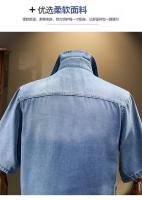 China Solid Color Summer 2026 Lapel Collar french workwear jacket wholesale Short Sleeve Urban Fashion Custom (CS026) for sale