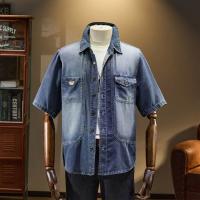 China Solid Color Solid Color Summer 2026 Non Stretch mens wholesale dress shirts Lapel Collar Short Sleeve Custom (CS025) for sale