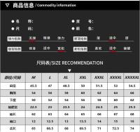 China Solid Color Solid Color Summer 2026 Non Stretch mens wholesale dress shirts Lapel Collar Short Sleeve Custom (CS025) for sale