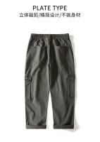 China Daily Washed Casual wide leg track pants Army Green Cotton 100% Custom (KU2515) for sale