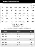 China Daily Washed Casual wide leg track pants Army Green Cotton 100% Custom (KU2515) for sale