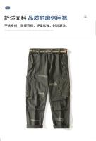 China Washed Casual Beading wide leg track pants Army Green Cotton 100% Custom (KU2510) for sale