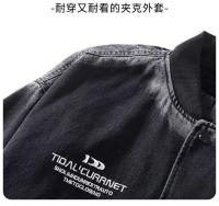 China Black Ribbed Hem Long Sleeve youth varsity jacket wholesale Casual Style Office/Commute Custom (YY-25930) for sale