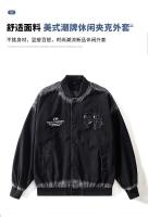 China Black Ribbed Hem Long Sleeve youth varsity jacket wholesale Casual Style Office/Commute Custom (YY-25930) for sale