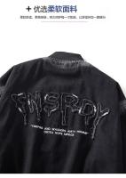China Black Ribbed Hem Long Sleeve youth varsity jacket wholesale Casual Style Office/Commute Custom (YY-25930) for sale