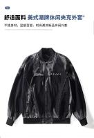 China Regular Black Ribbed Hem Long Sleeve varsity jacket wholesale distributor Casual Style Office/Commute Custom (YY-25929) for sale
