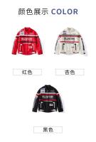 China Round Neck Red Black Round Neck Fabric Hem varsity jacket wholesale distributor Minimalist Cotton 100% Custom (YY-25821) for sale