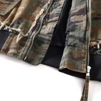 China Ribbed Hem Ribbed Hem Long Sleeve Casual Style varsity jacket wholesale distributor Office/Commute Polyester Fiber Custom (YY-24558-1) for sale