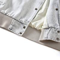 China Grey Ribbed Hem Minimalist varsity jacket wholesale distributor Embroidered Long Sleeve Custom (YY-8809) for sale