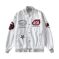 China Grey Ribbed Hem Minimalist varsity jacket wholesale distributor Embroidered Long Sleeve Custom (YY-8809) for sale