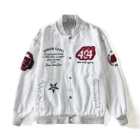 China Grey Ribbed Hem Minimalist varsity jacket wholesale distributor Embroidered Long Sleeve Custom (YY-8809) for sale
