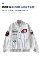China Grey Ribbed Hem Minimalist varsity jacket wholesale distributor Embroidered Long Sleeve Custom (YY-8809) for sale