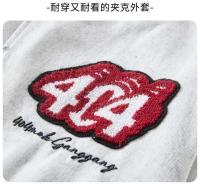 China Grey Ribbed Hem Minimalist varsity jacket wholesale distributor Embroidered Long Sleeve Custom (YY-8809) for sale