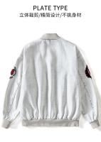 China Grey Ribbed Hem Minimalist varsity jacket wholesale distributor Embroidered Long Sleeve Custom (YY-8809) for sale