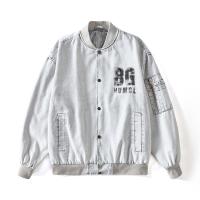 China Grey Printed Ribbed Hem varsity jacket wholesale distributor Minimalist Long Sleeve Custom (YY-8808) for sale