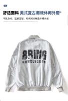 China Grey Printed Ribbed Hem varsity jacket wholesale distributor Minimalist Long Sleeve Custom (YY-8808) for sale