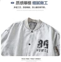 China Grey Printed Ribbed Hem varsity jacket wholesale distributor Minimalist Long Sleeve Custom (YY-8808) for sale
