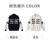 China Regular Ribbed Hem Cotton 100% Long Sleeve varsity jacket wholesale distributor Spring 2026 Urban Fashion Custom (YY-6207) for sale