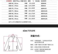 China Round Neck Army Green Round Neck Ribbed Hem varsity jacket wholesale distributor Cotton 100% Long Sleeve Custom (YY-632) for sale