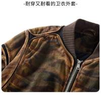 China Round Neck Army Green Round Neck Ribbed Hem varsity jacket wholesale distributor Cotton 100% Long Sleeve Custom (YY-632) for sale