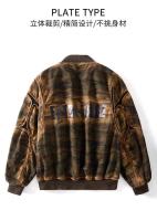 China Round Neck Army Green Round Neck Ribbed Hem varsity jacket wholesale distributor Cotton 100% Long Sleeve Custom (YY-632) for sale