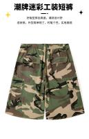 China Summer Mid Waist Camouflage wholesale men shorts cargo Cotton 100% Other Daily Custom (DY006) for sale