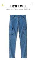 China Mid Waist Youth Trend Slight Stretch wholesale skinny jeans mens Outdoor Office/Commute Daily Washed Stone Washed Vintage Washed Custom (TM221) for sale