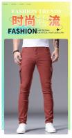 China Mid Waist Stone Washed Chemical Wash wholesale skinny jeans mens Slight Stretch Army Green Khaki Red Custom (TM221) for sale