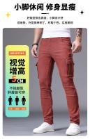 China Mid Waist Stone Washed Chemical Wash wholesale skinny jeans mens Slight Stretch Army Green Khaki Red Custom (TM221) for sale