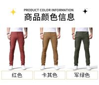 China Daily Mid Waist Stone Wash wholesale skinny jeans mens Stone Washed Slight Stretch Custom (TM221) for sale