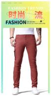 China Daily Mid Waist Stone Wash wholesale skinny jeans mens Stone Washed Slight Stretch Custom (TM221) for sale