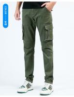 China Mid Waist Youth Trend Autumn 2025 wholesale skinny jeans mens Regular Fit Slight Stretch Custom (TM221) for sale