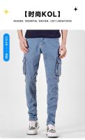 China Mid Waist Youth Trend Autumn 2025 wholesale skinny jeans mens Regular Fit Slight Stretch Custom (TM221) for sale