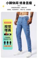 China Mid Waist Urban Fashion Vintage Washed cargo pants wholesale price Slight Stretch Black Blue Grey Custom (TM221) for sale