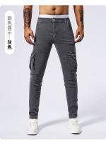 China Mid Waist Urban Fashion Vintage Washed cargo pants wholesale price Slight Stretch Black Blue Grey Custom (TM221) for sale