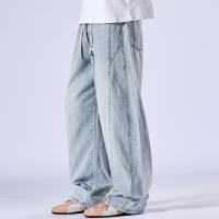 China Blue Mid Waist Non Stretch wholesale skinny jeans mens Urban Fashion Spring/Autumn Custom (YY-B802) for sale