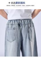 China Blue Mid Waist Non Stretch wholesale skinny jeans mens Urban Fashion Spring/Autumn Custom (YY-B802) for sale