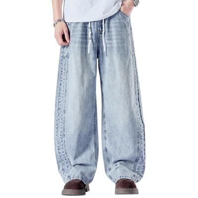 China Blue Blue Mid Waist Non Stretch wholesale skinny jeans mens Urban Fashion Spring/Autumn Custom (YY-B803) for sale