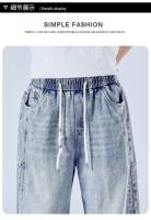 China Blue Blue Mid Waist Non Stretch wholesale skinny jeans mens Urban Fashion Spring/Autumn Custom (YY-B803) for sale
