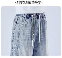 China Blue Blue Mid Waist Non Stretch wholesale skinny jeans mens Urban Fashion Spring/Autumn Custom (YY-B803) for sale