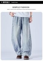 China Blue Blue Mid Waist Non Stretch wholesale skinny jeans mens Urban Fashion Spring/Autumn Custom (YY-B803) for sale
