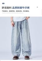 China Blue Blue Mid Waist Non Stretch wholesale skinny jeans mens Urban Fashion Spring/Autumn Custom (YY-B803) for sale