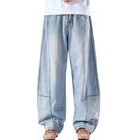 China Mid Waist Blue Mid Waist Non Stretch wholesale skinny jeans mens Urban Fashion Spring/Autumn Custom (YY-B809) for sale