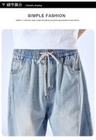 China Mid Waist Blue Mid Waist Non Stretch wholesale skinny jeans mens Urban Fashion Spring/Autumn Custom (YY-B809) for sale