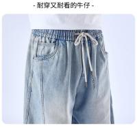 China Mid Waist Blue Mid Waist Non Stretch wholesale skinny jeans mens Urban Fashion Spring/Autumn Custom (YY-B809) for sale