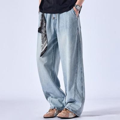 China Carrot Pant Blue Mid Waist Non Stretch wholesale skinny jeans mens Urban Fashion Spring/Autumn Custom (YY-B812) for sale