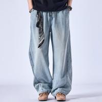 China Carrot Pant Blue Mid Waist Non Stretch wholesale skinny jeans mens Urban Fashion Spring/Autumn Custom (YY-B812) for sale